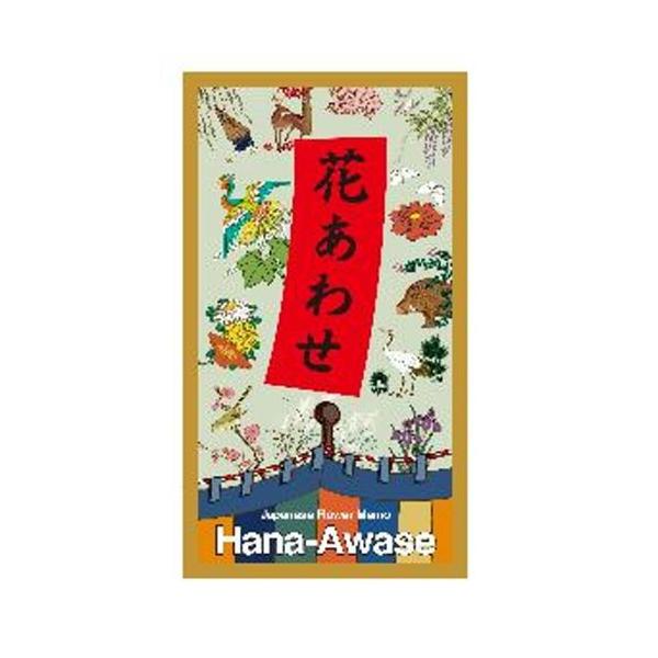 花あわせ(KB-0101)　ぜひ上質の文化として大人から子供へ