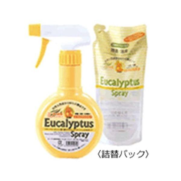 自然素材100％、ユーカリオイル配合の生活ケアスプレー、洗浄・消臭に