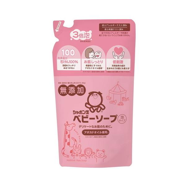 ■商品名：ベビーソープ泡タイプ　つめかえ用■内容量：400ml■メーカー：シャボン玉石けん■成分：水、カリ石ケン素地■商品説明：釜炊き製法「ケン化法」で作った石けんには、天然の保湿成分「グリセリン」が含まれています。洗い上がりしっとりでツッ...