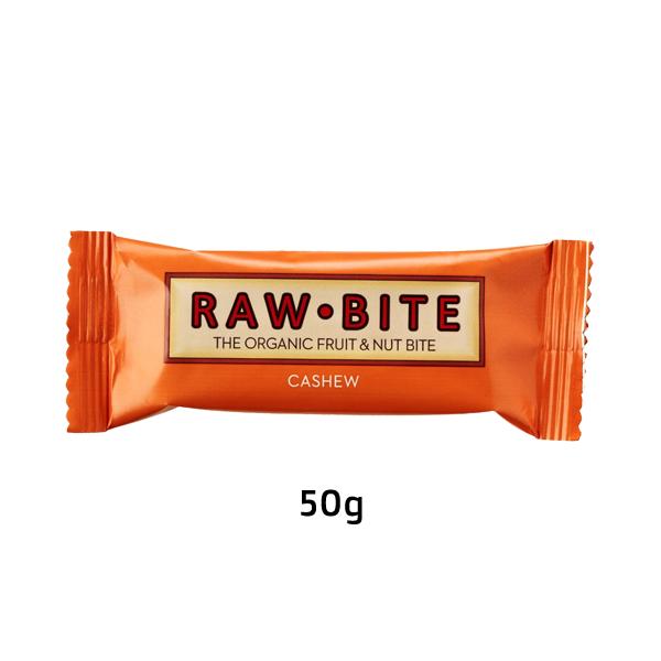 ローバイト カシュー（50g）　【RAW BITE】 なつめやしベースの有機JAS認定フルーツバーです。ザックリとしたナッツの食感が楽しめます。