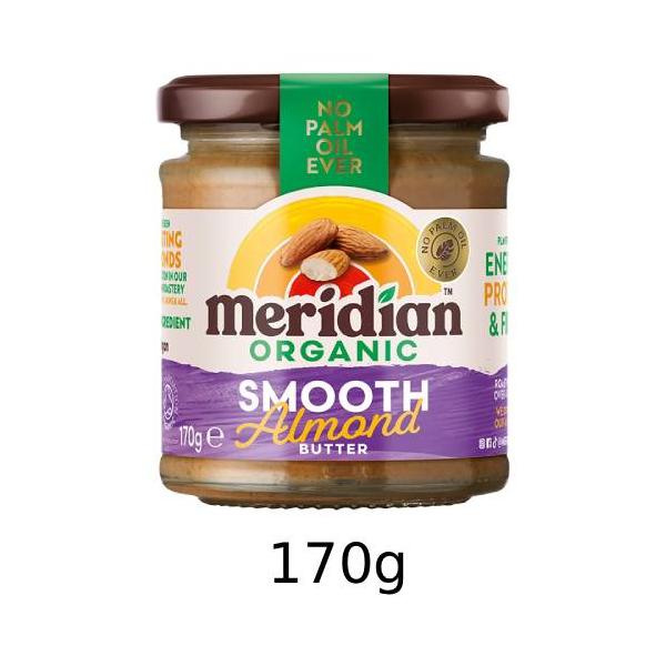 アーモンドバター（無塩） (170g)を通販で購入するなら健康サポート専門店でどうぞ。