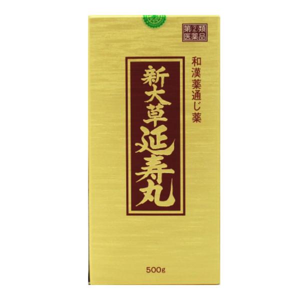 ■製品名新大草延寿丸-500g■医薬品区分指定第二類医薬品■製品の特長●新大草延寿丸（しんおおくさえんじゅがん）は、腸の運動を改善し排便をうながす成分、腸にうるおいを与えスムーズな排便を助ける成分及び腹痛を緩和する成分からなる便秘薬です。●...