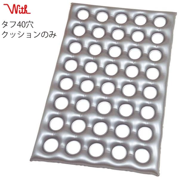 ※送料660円■仕様サイズ：約60×90×厚5〜6cm規格:1個※「代引き可」手数料540円は別途追加となります代金引換をご希望の場合は選択肢「☆代金引換でお届けできます★」の「代金引換でお届け」を選択後、商品をカートに入れていただき、お支...