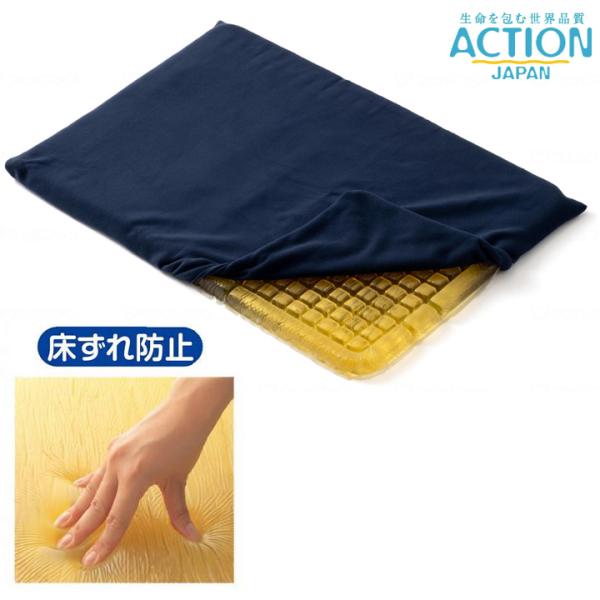 ■仕様サイズ：幅43×長68.5×厚2.2cm重量：5.8kgカバー付規格:1個※北海道・沖縄・離島は別途料金が追加となります。