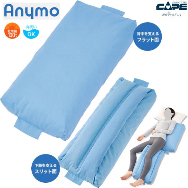 ※送料1000円■仕様[600タイプ] サイズ：約30×60cm[800タイプ] サイズ：約30×80cm※ハンドル部は除く規格:1個※北海道・沖縄・離島は別途料金が追加となります。