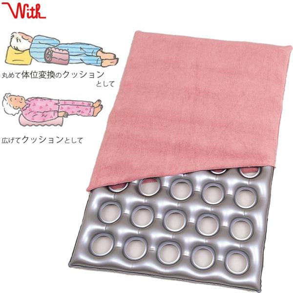 ※送料660円■仕様サイズ：約60×90×厚5〜6cm規格:1個※「代引き可」手数料540円は別途追加となります代金引換をご希望の場合は選択肢「☆代金引換でお届けできます★」の「代金引換でお届け」を選択後、商品をカートに入れていただき、お支...