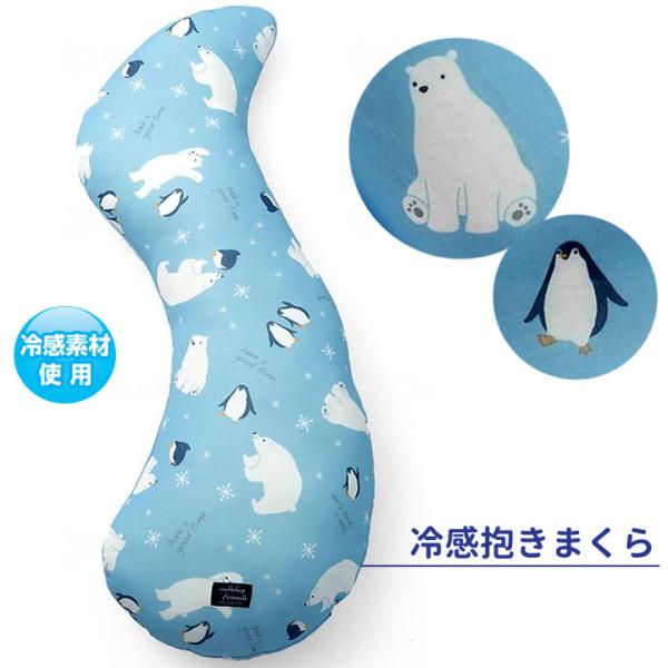 ※送料660円■仕様サイズ：100cm規格:1個※「代引き可」手数料540円は別途追加となります代金引換をご希望の場合は選択肢「☆代金引換でお届けできます★」の「代金引換でお届け」を選択後、商品をカートに入れていただき、お支払方法は「銀行振...