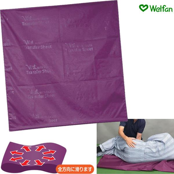 ※送料660円■仕様[Sサイズ] 幅73×長さ70cm[Mサイズ] 幅73×長さ120cm[Lサイズ] 幅73×長さ180cm規格:1枚※「代引き可」手数料540円は別途追加となります代金引換をご希望の場合は選択肢「☆代金引換でお届けできま...