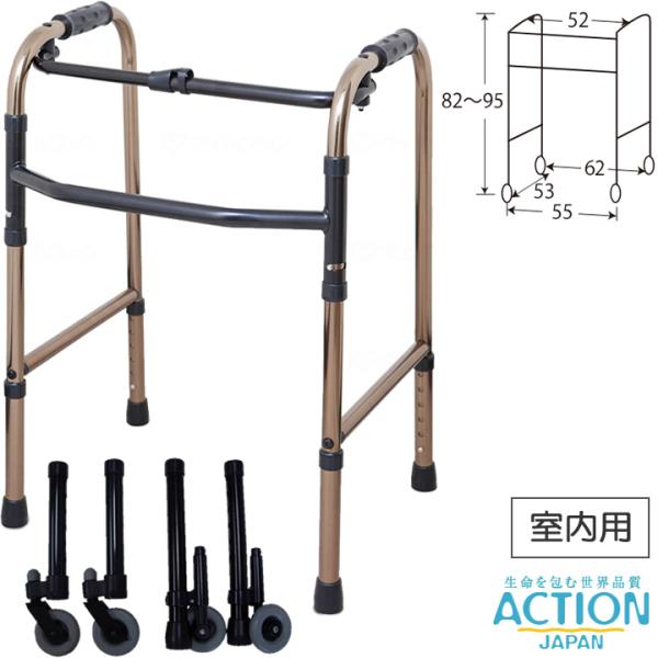 【贈り物として】母の日のプレゼント・父の日のプレゼント・敬老の日のプレゼント・誕生日プレゼント喜寿　米寿　傘寿　白寿のギフトとしても人気があります■仕様サイズ：幅62×奥53×高82〜95cm重量：3.3kg折りたたみ時：幅62×奥12cm...