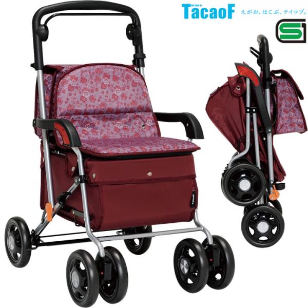 【贈り物として】母の日のプレゼント・父の日のプレゼント・敬老の日のプレゼント・誕生日プレゼント喜寿　米寿　傘寿　白寿のギフトとしても人気があります【シルバーカート シニアカート ボックスタイプ 座れる】幅が広めで安定感バツグンのシルバーカー...