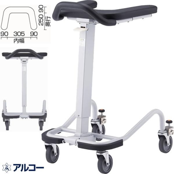 【贈り物として】母の日のプレゼント・父の日のプレゼント・敬老の日のプレゼント・誕生日プレゼント喜寿　米寿　傘寿　白寿のギフトとしても人気があります■仕様本体サイズ：幅50×奥行51.5×高75〜102cm重量：11.8kgキャスター：100...