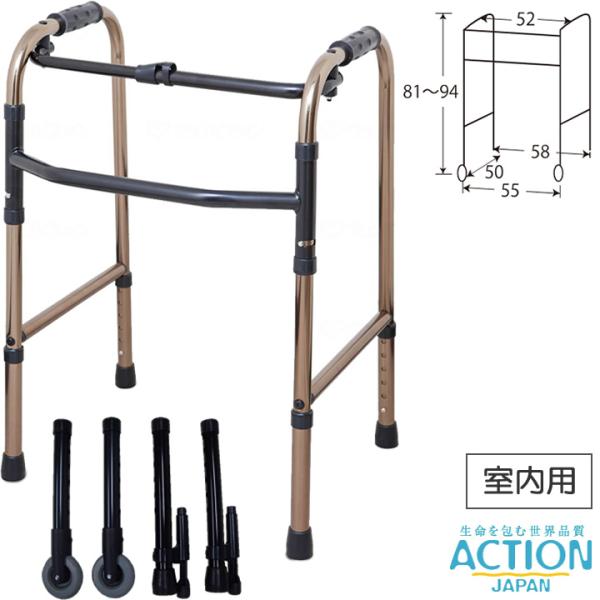 【贈り物として】母の日のプレゼント・父の日のプレゼント・敬老の日のプレゼント・誕生日プレゼント喜寿　米寿　傘寿　白寿のギフトとしても人気があります■仕様サイズ：幅58×奥50×高81〜94cm重量：2.9kg折りたたみ時：幅58×奥12cm...