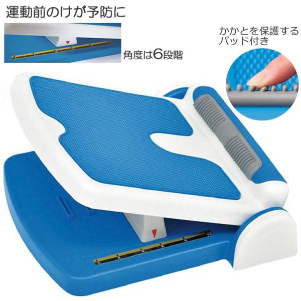 ※送料660円■仕様サイズ:幅34×奥行38×高10〜25cm重量:2.4kg角度：6段階調節（15、18、20、24、30、39度）体重制限：80kg規格:1台※「代引き可」手数料540円は別途追加となります代金引換をご希望の場合は選択肢...