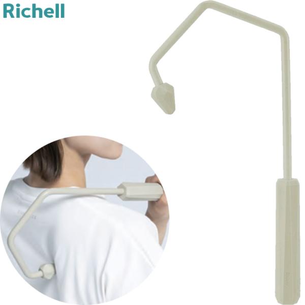 ※送料660円■仕様サイズ：16.9×3×長33.5cm重量：210g規格:1個※「代引き可」手数料540円は別途追加となります代金引換をご希望の場合は選択肢「☆代金引換でお届けできます★」の「代金引換でお届け」を選択後、商品をカートに入れ...