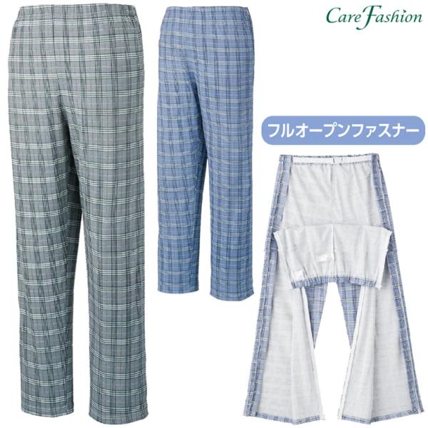 父の日 の プレゼント ギフト に※送料660円■仕様[Mサイズ]ウエスト：76〜84cm総丈：102cm股下：68cm[Lサイズ]ウエスト：84〜94cm総丈：106cm股下：71cm規格:1枚※「代引き可」手数料540円は別途追加となり...