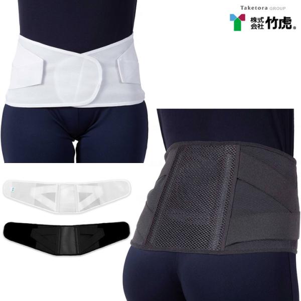 ※送料660円■仕様Sサイズ：腰廻り65〜75cmMサイズ：腰廻り75〜90cmLサイズ：腰廻り90〜105cmLLサイズ：腰廻り105〜120cm3Lサイズ：腰廻り120〜135cm[全サイズ共通]前幅：約12cm背幅：約21cm規格:1...