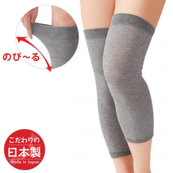 ※送料660円■仕様[M-Lサイズ] ひざ回り：25〜50cm対応[LLサイズ] ひざ回り：30〜60cm対応規格:2枚1組※「代引き可」手数料540円は別途追加となります代金引換をご希望の場合は選択肢「☆代金引換でお届けできます★」の「代...