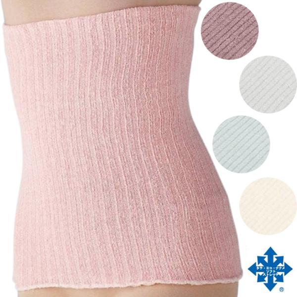 ※送料660円■仕様サイズ：M〜L(64〜94cm)規格:1枚※「代引き可」手数料540円は別途追加となります代金引換をご希望の場合は選択肢「☆代金引換でお届けできます★」の「代金引換でお届け」を選択後、商品をカートに入れていただき、お支払...