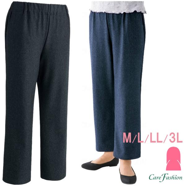 母の日 の プレゼント ギフト に※送料660円おしりスルッとパンツ■仕様[Mサイズ]総丈：87cm／ウエスト：64〜70cm／ヒップ：87〜95cm[Lサイズ]総丈：87.5cm／ウエスト：69〜77cm／ヒップ：92〜100cm[LLサ...