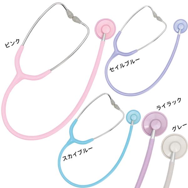 ■仕様全長：約72cm重量：約90g○付属品：ネームタグ(クリア)1個、ソフトイヤピース(大)1セット規格:1個※北海道・沖縄・離島は別途料金が追加となります。