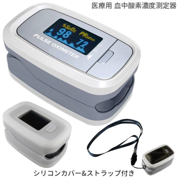 ■仕様サイズ:幅3.6×奥行6.1×高3.2cm電源：単4アルカリ乾電池定格電圧：DC3V使用環境：[温度] +10℃〜+40℃ [湿度] 75%以下[大気圧] 700hpa〜1060hpa保管環境：[温度] -40℃〜+60℃ [湿度] ...