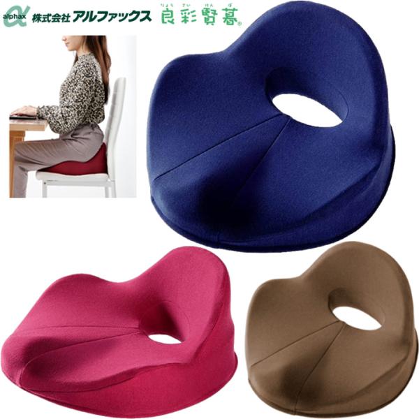 ※ブラウン、ルビーのお色は販売を終了しました。※送料1,000円■仕様サイズ:直径39×高(最大)17cm重量:約610g規格:1個※沖縄・離島は別途料金が追加となります。