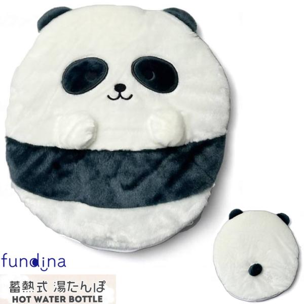 ※送料660円■仕様カバーサイズ：25×33cm本体サイズ：19×27.5cm規格:1セット※「代引き可」手数料540円は別途追加となります代金引換をご希望の場合は選択肢「☆代金引換でお届けできます★」の「代金引換でお届け」を選択後、商品を...