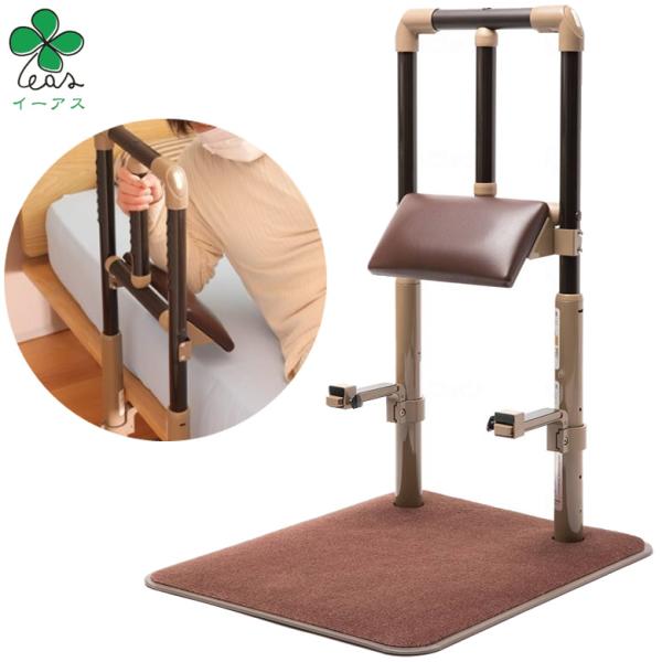 ■仕様サイズ：50.5×60.5×75.0〜95.0cm(4段階調節)重量：15.5kgヒジ台サイズ：26.0×15.0cmヒジ台下辺高さ：35.0〜55.0cm(手すり高さと連動)耐荷重：100kg規格:1台※北海道・沖縄・離島は別途料金...