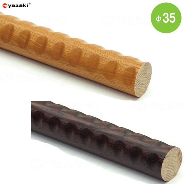 ※送料1000円■仕様規格:1本※北海道・沖縄・離島は別途料金が追加となります。