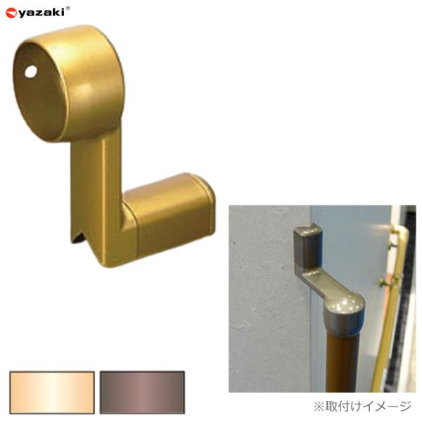 ※送料1000円■仕様パイプ・丸棒用ビス（Φ4.0×20mm）×1本、壁取付用ビス（Φ4.0×60mm）×3本付 規格:2個※北海道・沖縄・離島は別途料金が追加となります。