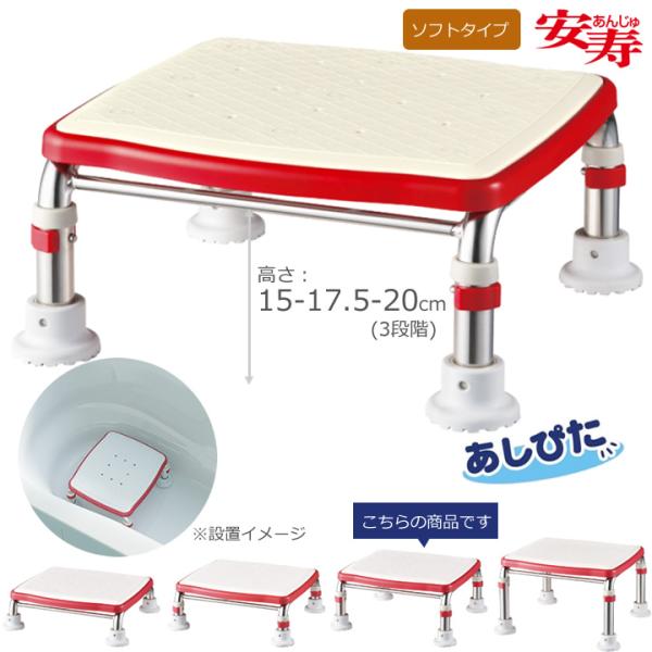 ■仕様サイズ：幅41.5×奥行34×高15〜20cm(3段階)重量：3.0kg最大使用者体重：100kg規格:1台※「代引き可」手数料540円は別途追加となります代金引換をご希望の場合は選択肢「☆代金引換でお届けできます★」の「代金引換でお...