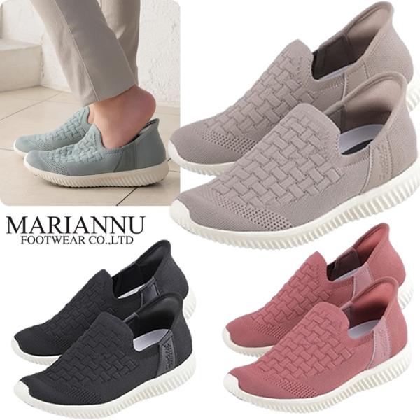 敬老の日 の プレゼント ギフト に※送料660円■仕様[Sサイズ]サイズ：22.0〜22.5cm足長：23.2cm足囲：23.9cm足巾：8.4cm[Mサイズ]サイズ：23.0〜23.5cm足長：24.2cm足囲：24.5cm足巾：8.6...