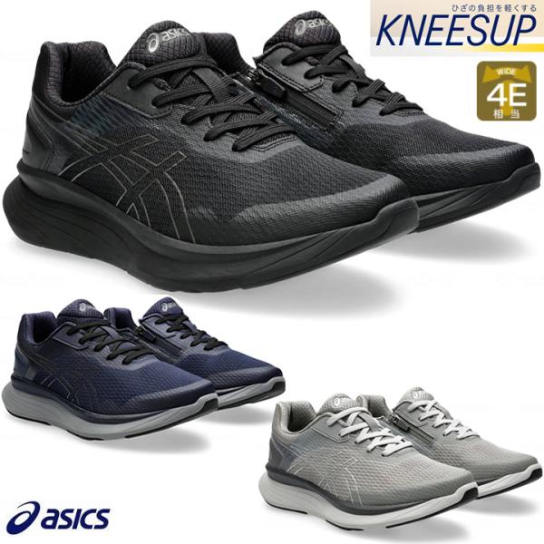 敬老の日 の プレゼント ギフト に※送料660円■仕様サイズ：24.5〜27.0、28cm(0.5cmきざみ)重量：335g(26.0cm 片足)○足囲：4E相当規格:両足1組※「代引き可」手数料540円は別途追加となります代金引換をご希...