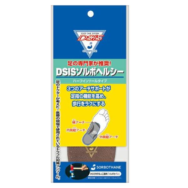 ※送料1000円※Sサイズは販売を終了いたしました。■仕様Sサイズ：24.0〜24.5cmMサイズ：25.0〜25.5cmLサイズ：26.0〜26.5cm2Lサイズ：27.0〜27.5cm規格:左右1組※北海道・沖縄・離島は別途料金が追加と...