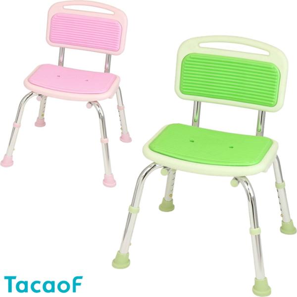 ※送料1000円■仕様組み立て寸法：幅51〜54.5×奥行45.5〜49.0×高さ66〜76cm重量：2.6kg座面寸法：幅39.5×奥行29.5cm座面高：36.5〜46.5mm(5ポジション)最大使用者体重：100kg規格:1台※北海道...