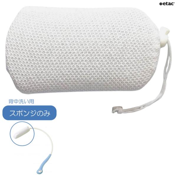 ※送料1000円■仕様全長：16.5cm規格:1個※北海道・離島は別途料金が追加となります。