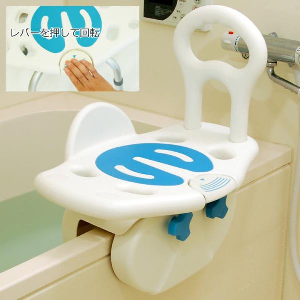 ■仕様サイズ:50.0×32.0×高30.0cm重量:約5.5kg縁から座面の高さ：8.5cn耐荷重：120kg○取付け可能浴槽縁幅：5.5〜13.0cm規格:1台※「代引き可」手数料540円は別途追加となります代金引換をご希望の場合は選択...