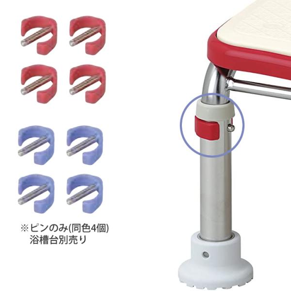 ※送料1000円■仕様規格:同色4個組 ※北海道・沖縄・離島は別途料金が追加となります。