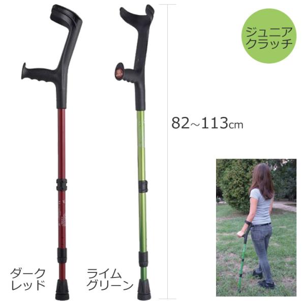 ※ライムグリーンのお色は大変人気商品のため、現在欠品中となっております。次回の入荷予定につきましては、未定となっております。ご迷惑をお掛け致しまして申し訳ございません。【贈り物として】母の日のプレゼント・父の日のプレゼント・敬老の日のプレゼ...