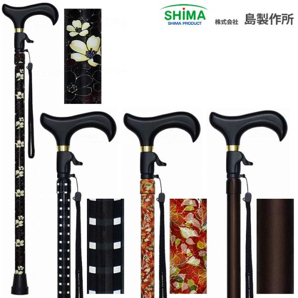 【贈り物として】母の日のプレゼント・父の日のプレゼント・敬老の日のプレゼント・誕生日プレゼント喜寿　米寿　傘寿　白寿のギフトとしても人気があります※送料1000円■仕様○長さ：約66〜103cmの間で自由に伸縮○重量：約450g規格:1本※...