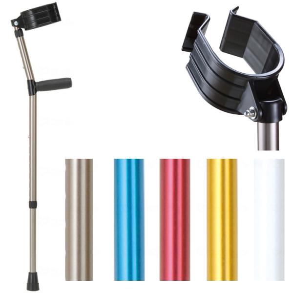 【贈り物として】母の日のプレゼント・父の日のプレゼント・敬老の日のプレゼント・誕生日プレゼント喜寿　米寿　傘寿　白寿のギフトとしても人気があります※送料660円■仕様[Sサイズ]全長：795〜1040mm重量：490g床〜グリップ：615〜...