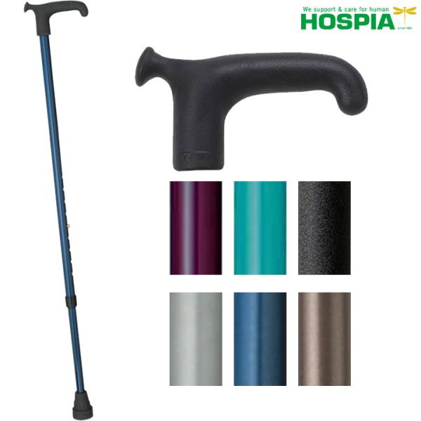 【贈り物として】母の日のプレゼント・父の日のプレゼント・敬老の日のプレゼント・誕生日プレゼント喜寿　米寿　傘寿　白寿のギフトとしても人気があります※送料1000円※北海道・沖縄・離島は別途送料が追加となります。