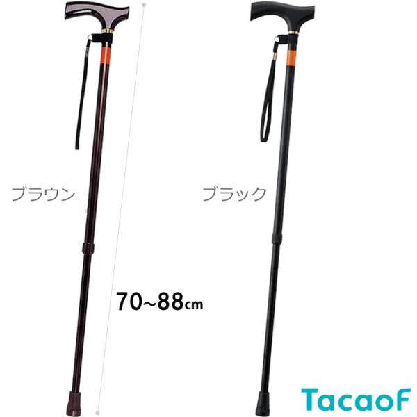 【贈り物として】母の日のプレゼント・父の日のプレゼント・敬老の日のプレゼント・誕生日プレゼント喜寿　米寿　傘寿　白寿のギフトとしても人気があります※送料1000円■仕様認定マーク：SGマーク長さ：70?88cm重量：280g杖太さ：上部/1...