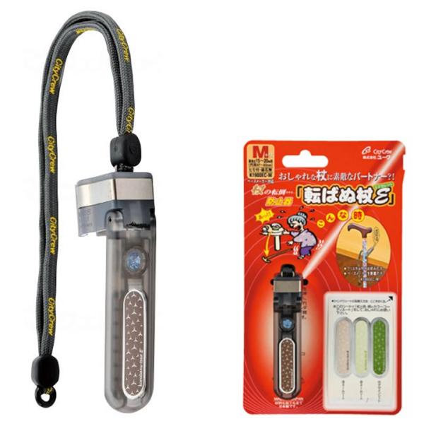 ※送料660円■仕様製品サイズ：87×32×19×7mm重量：18g杖の対応太さ：手元径 1.5〜2.0cm規格:1個※「代引き可」手数料540円は別途追加となります。代金引換をご希望の場合は選択肢「☆代金引換でお届けできます★」の「代金引...