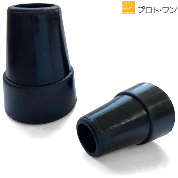 ※送料1000円■仕様規格:2個1組※北海道・沖縄・離島は別途料金が追加となります。