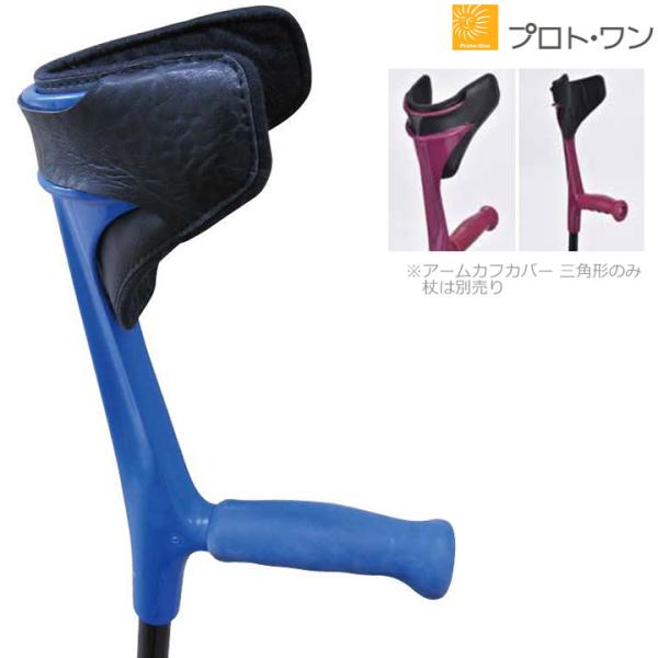 【贈り物として】母の日のプレゼント・父の日のプレゼント・敬老の日のプレゼント・誕生日プレゼント喜寿　米寿　傘寿　白寿のギフトとしても人気があります※送料1000円■仕様サイズ：11cm×22.5cm規格:1個※北海道・沖縄・離島は別途料金が...