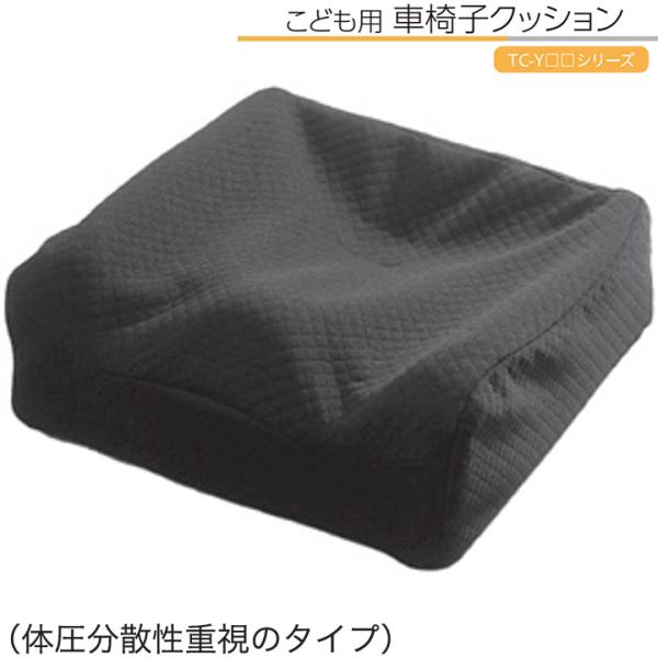 ※こちらの商品は受注生産のため、10〜12日後のお届け予定となっております。■仕様サイズ【26×26】幅26×奥行26×高さ11cm【30×30】幅30×奥行30×高さ11cm【34×34】幅34×奥行34×高さ15cm規格:1個※北海道・...