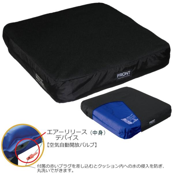 ※35×35cm、35×40cm、40×45cm、43×43cmのサイズは大変人気商品のため現在メーカー欠品中となっております。次回の入荷予定につきましては、未定となっております。ご迷惑をお掛け致しまして大変申し訳ございません。ご注文の際に...