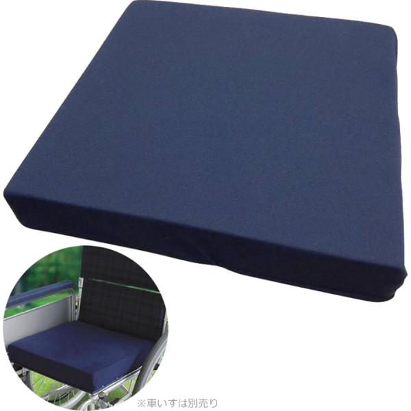 ※送料660円■仕様サイズ：幅40×奥行40×厚6cm重量：約400g規格:1個※「代引き可」手数料540円は別途追加となります代金引換をご希望の場合は選択肢「☆代金引換でお届けできます★」の「代金引換でお届け」を選択後、商品をカートに入れ...