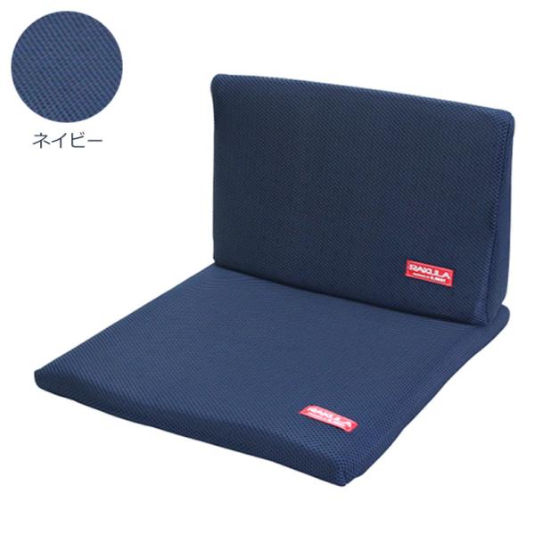 ※送料1000円■仕様サイズ：シート 40×40×2.5cm、背当て 40×25×7.5cm 規格:1個※北海道・沖縄・離島は別途料金が追加となります。